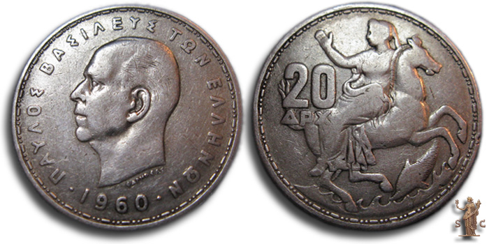 Antique and Old World Coins on surecoin.com